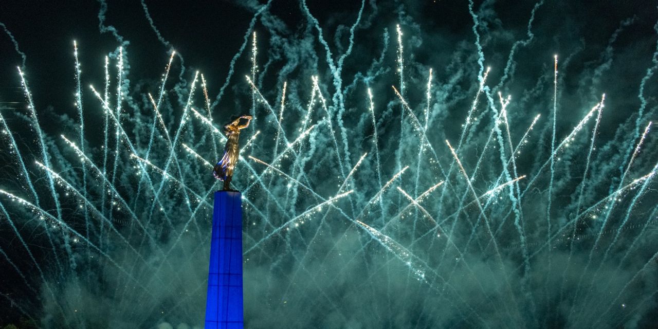 Fête nationale 2024 - veille - Max HAHN // The Luxembourg Government