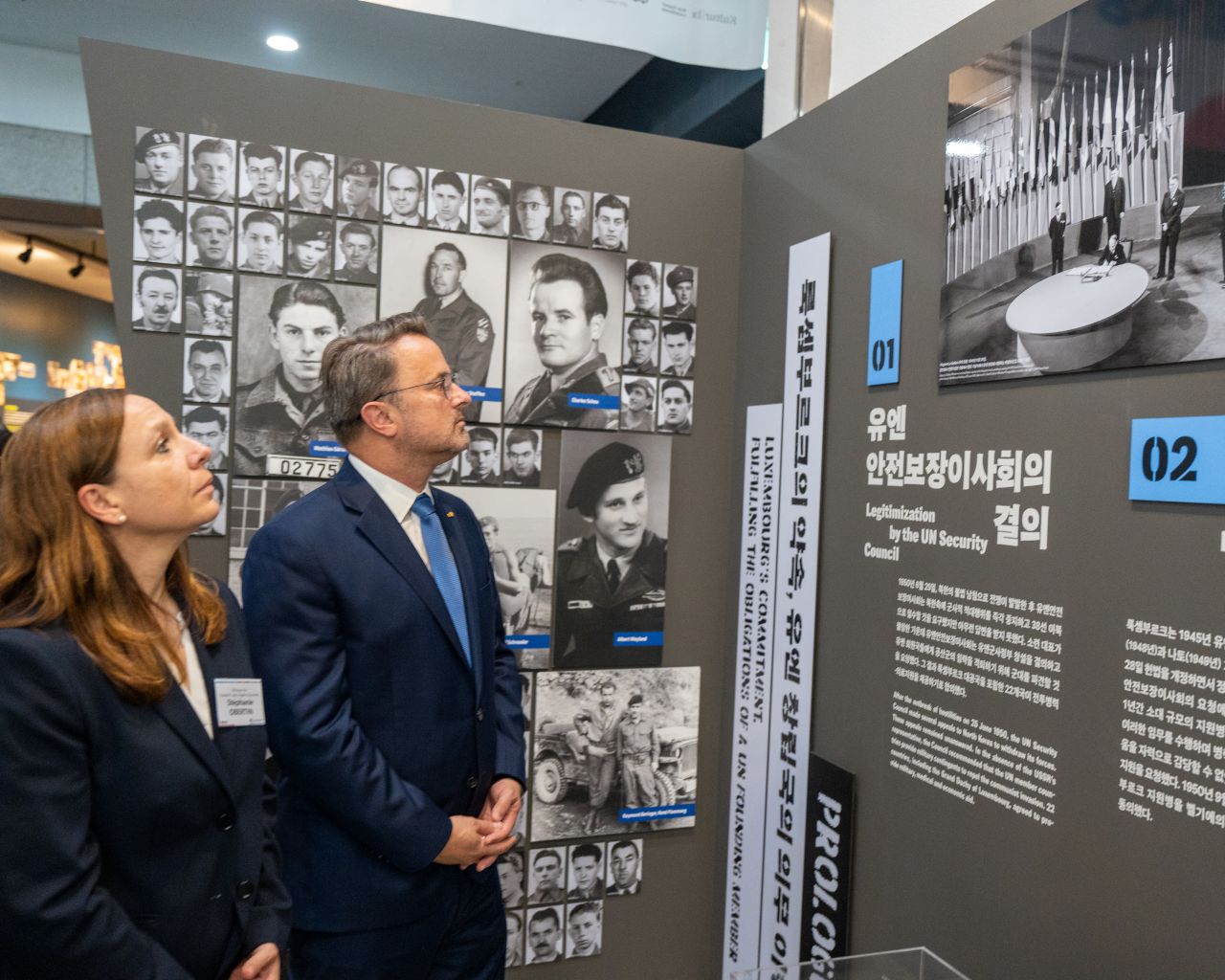 First part of the working visit by Xavier Bettel and Stéphanie Obertin ...